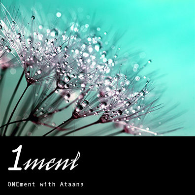 Onement Guided Meditation 08/21/19 - Ataana Healing Method